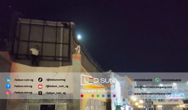 Installing Led Screens Elaraby El Sahel Marassi - LED Screen Company
