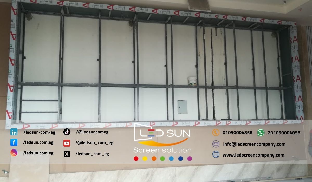 LED Screen Installation – Bashayer Al-Khair Project
